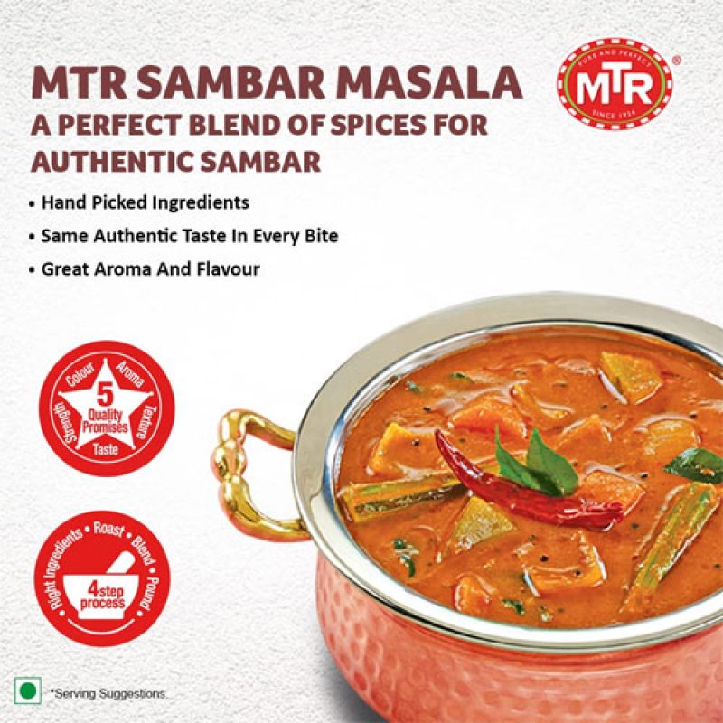 MTR Sambar Powder | Traditional Masalas | Authentic Recipe | 100g in ...